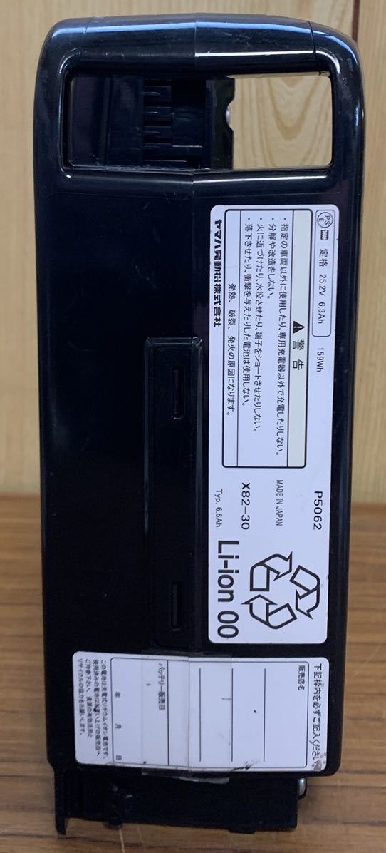 Yahoo!オークション - ブリヂストン 電動自転車バッテリー X82-30 6.6A...