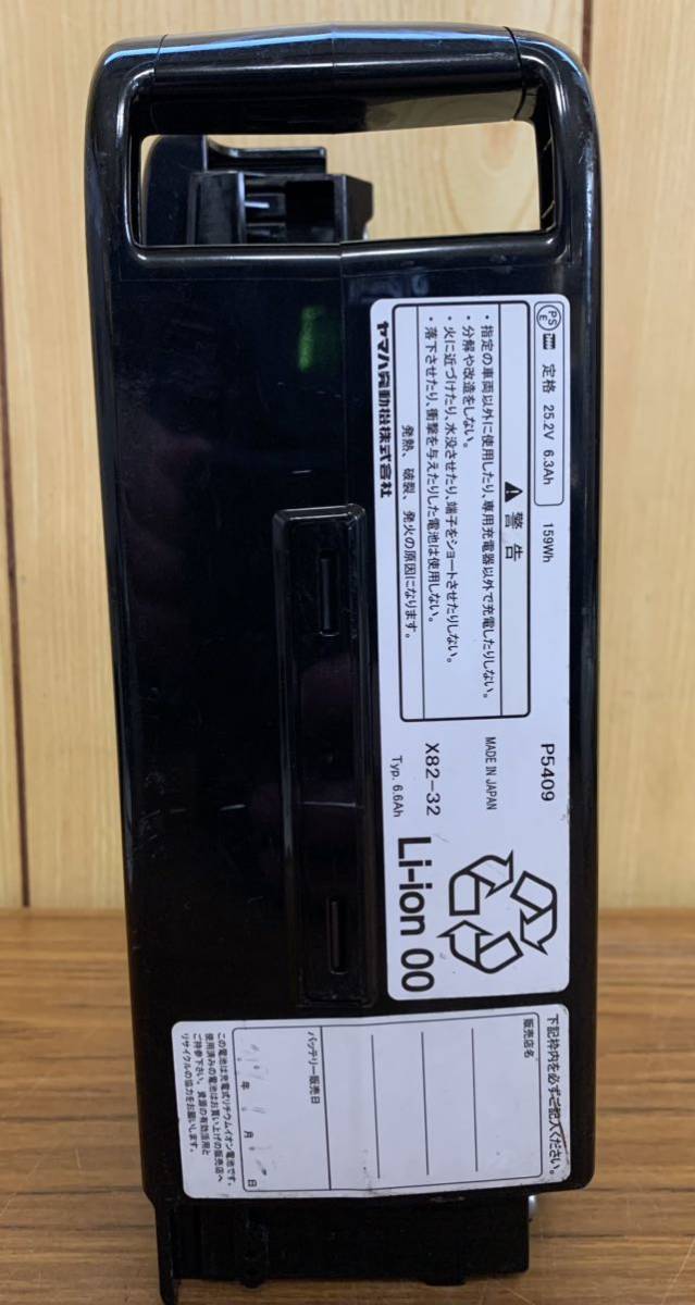 Yahoo!オークション - ブリヂストン X82-32 6.6Ah 長押し1点滅→4点灯 ...