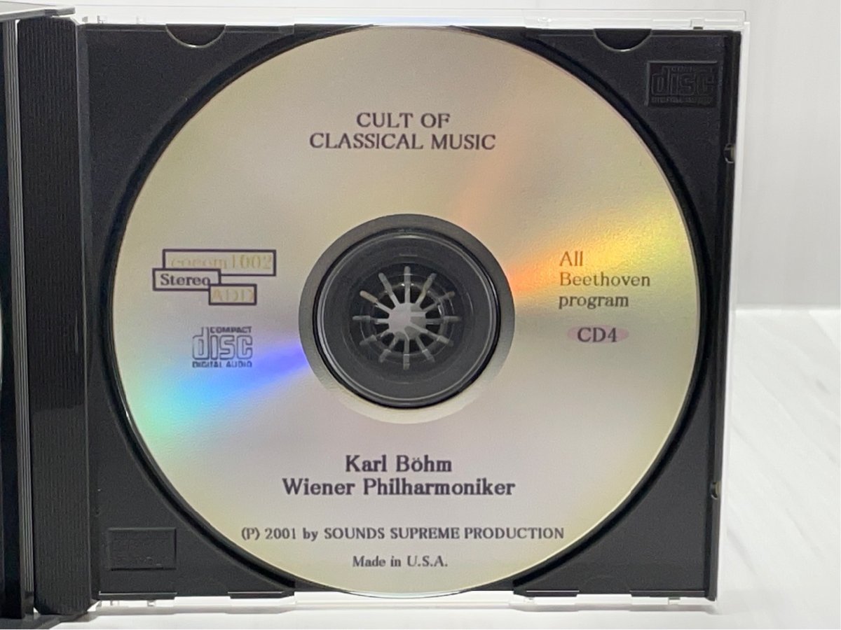 Yahoo!オークション - ベーム VPO ベートーヴェン 交響曲第2/5/6/7番 ...