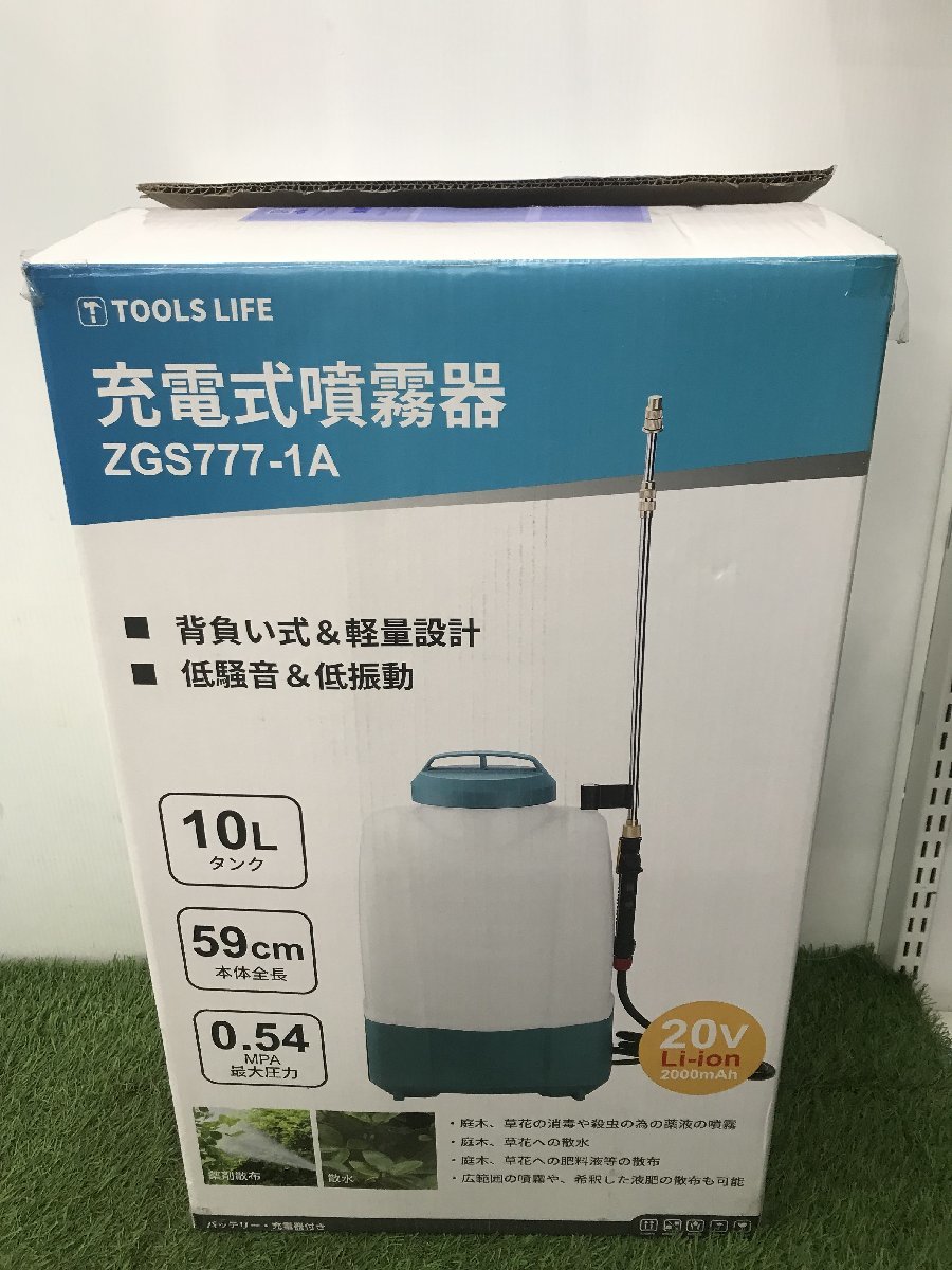 Yahoo!オークション - TOOLS LIFE 充電式噴霧器 ZGS777-1Ab IT0PXHEUI2...