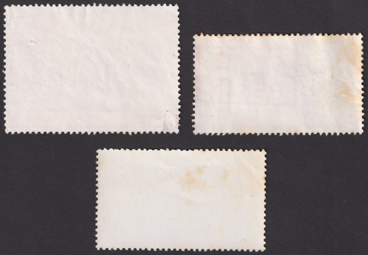 Yahoo!オークション - 新中国切手 文5 9種完 使用済 1257