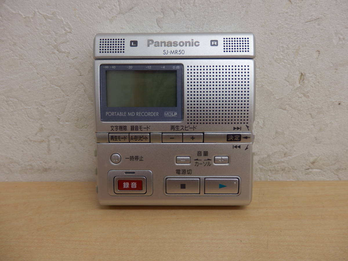 Yahoo オークション 【51858】 動作未確認 Panasonic パナソニック M