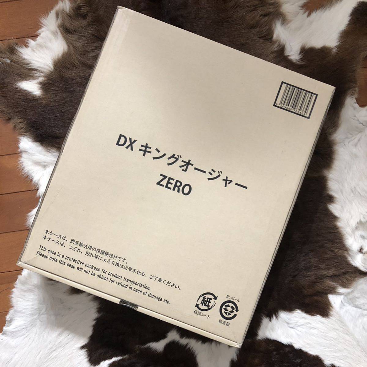 日本代購代標第一品牌【樂淘letao】－2023 プレミアムバンダイ限定 王様戦隊キングオージャー（DXキングオージャーZERO）ブラック・クリスマスバージョン！