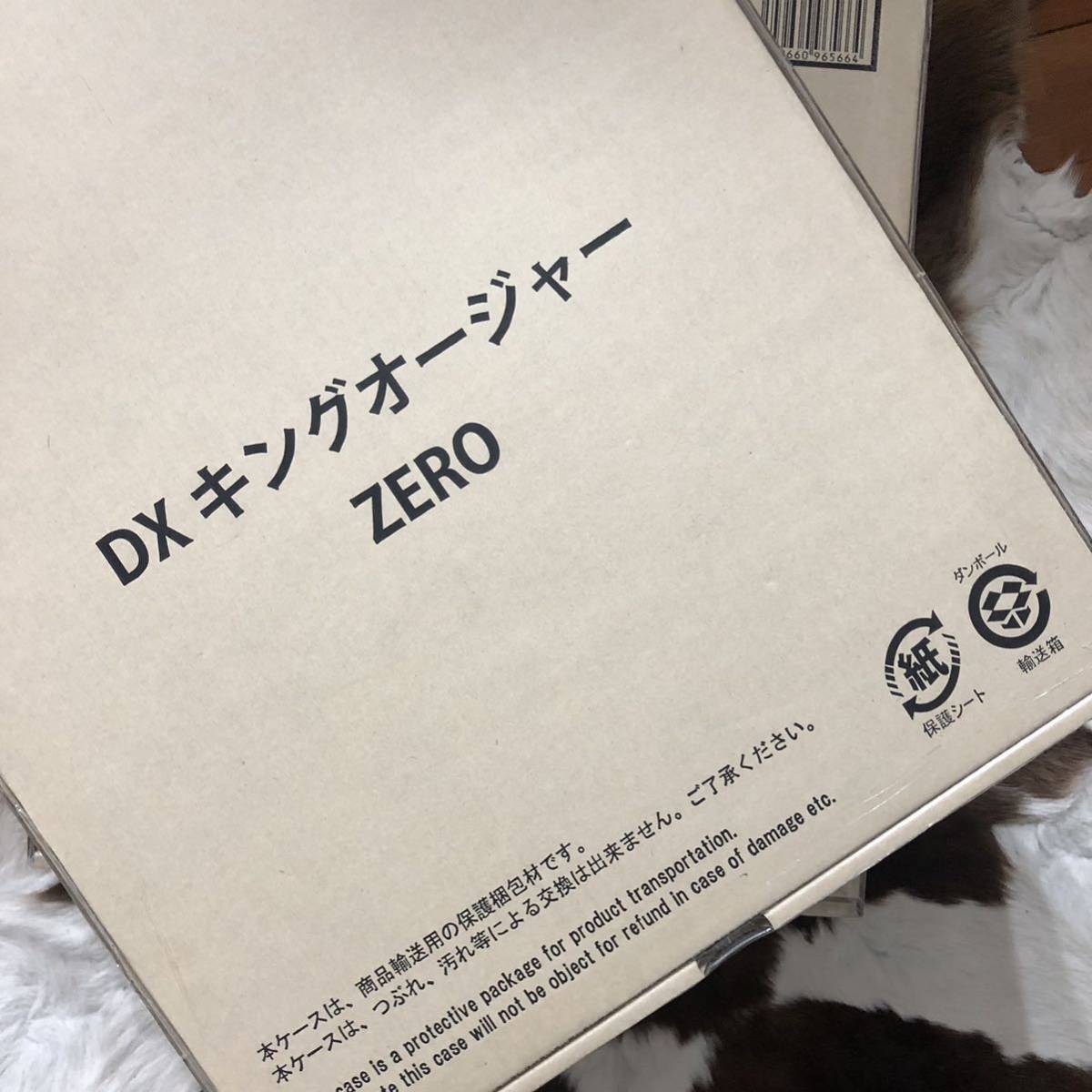日本代購代標第一品牌【樂淘letao】－2023 プレミアムバンダイ限定 王様戦隊キングオージャー（DXキングオージャーZERO）ブラック・クリスマスバージョン！