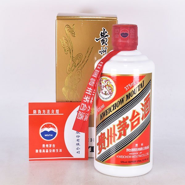 Yahoo!オークション - 1円～ 貴州茅台酒 マオタイ酒 天女ラベル 2022 ...