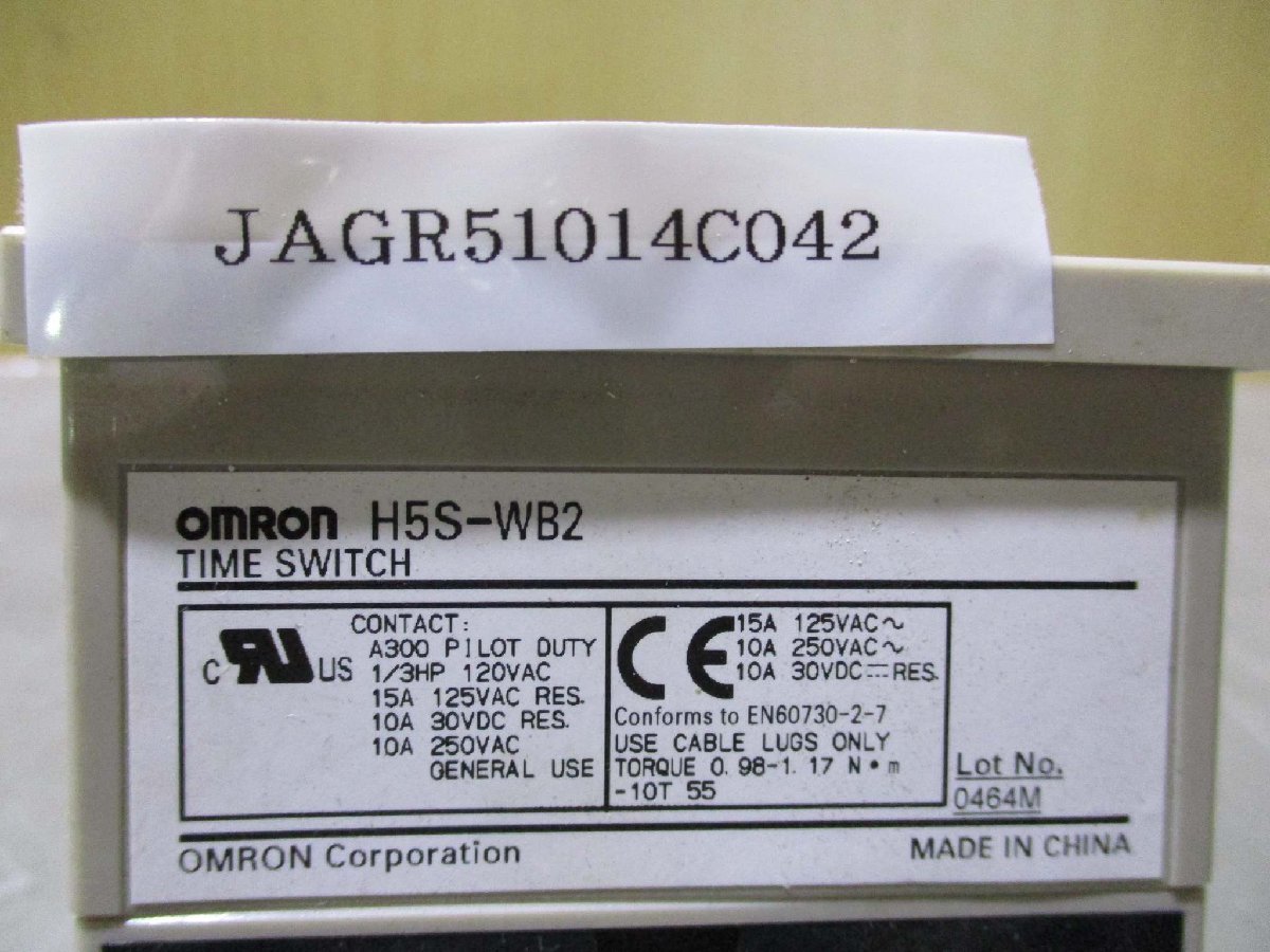 Yahoo!オークション - 中古 OMRON TIME SWITCH H5S-WB2 タイムスイッチ...