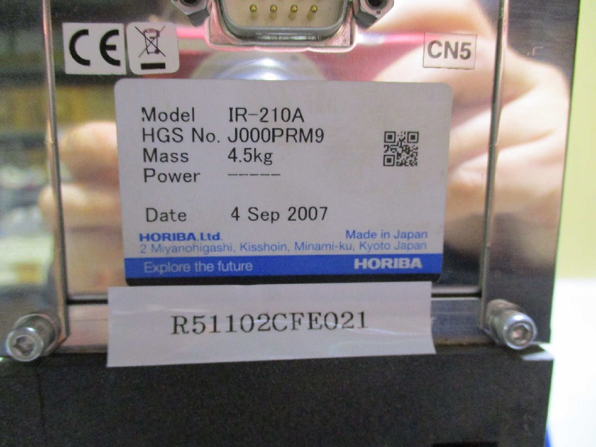 HORIBA GAS MONITOR IR-210A R51102CFE021(電材、配電用品)｜売買されたオークション情報、yahooの商品情報をアーカイブ公開 - オークファン ...