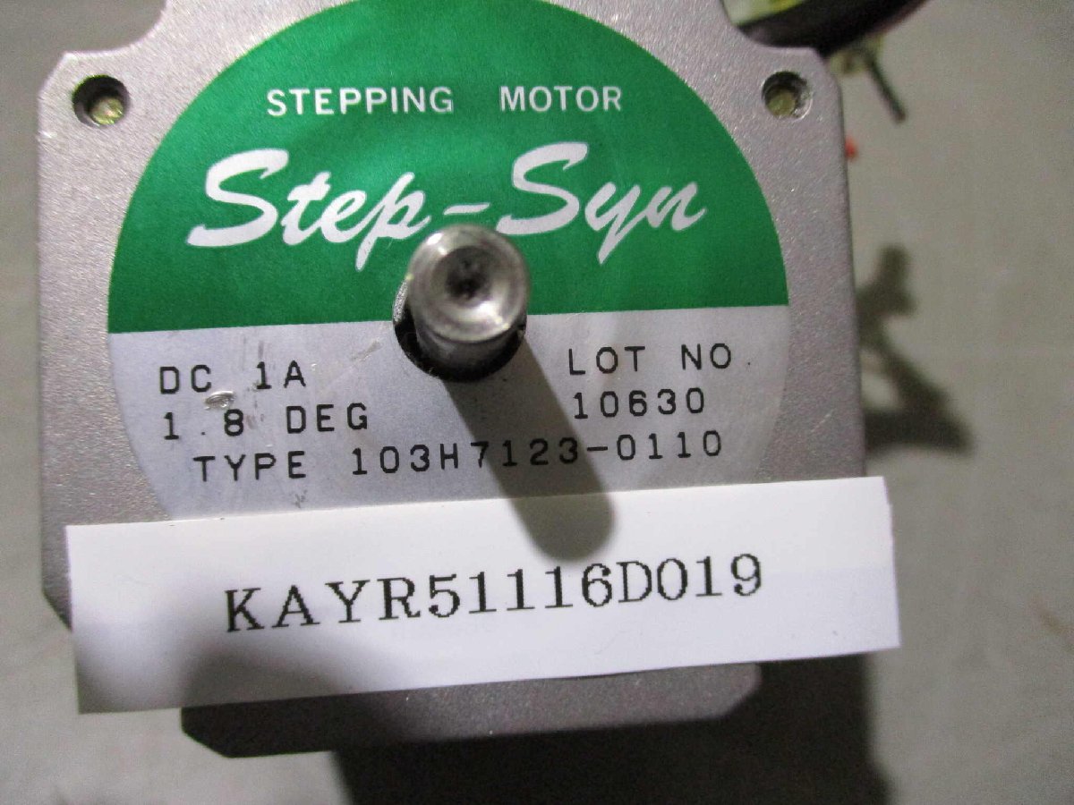 Yahoo!オークション - 中古 SANYO DENKI STEPPING MOTOR 103H7123-0110...