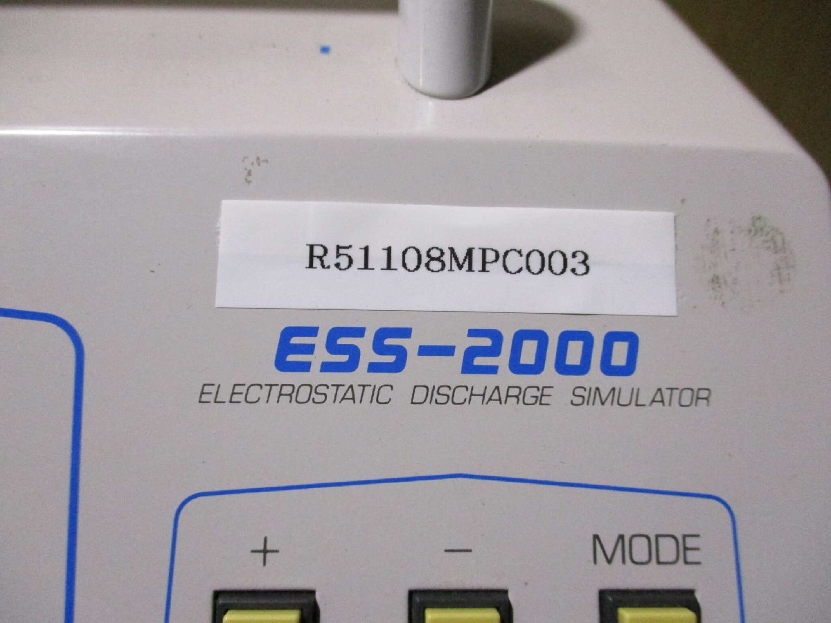 Yahoo!オークション - 中古 NoiseKen 静電気許容度試験器 ESS-2000 放...