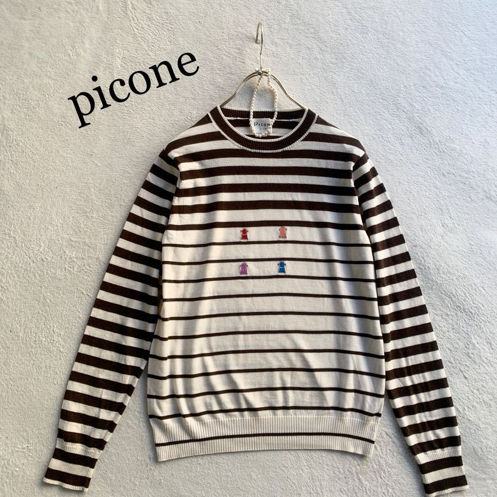 Yahoo!オークション - 3点送料無料picone ピッコーネ ボーダー ニット ...
