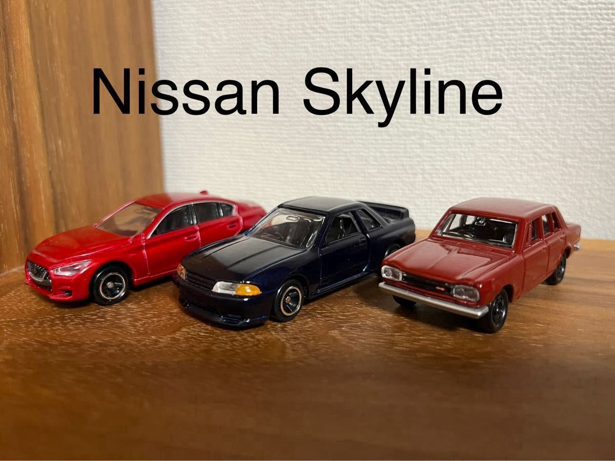 トミカ まとめ売り 21台 プレミアムトミカ有|Yahoo!フリマ(旧 トミカ まとめ売り 21台 プレミアムトミカ有|Yahoo!フリマ(旧