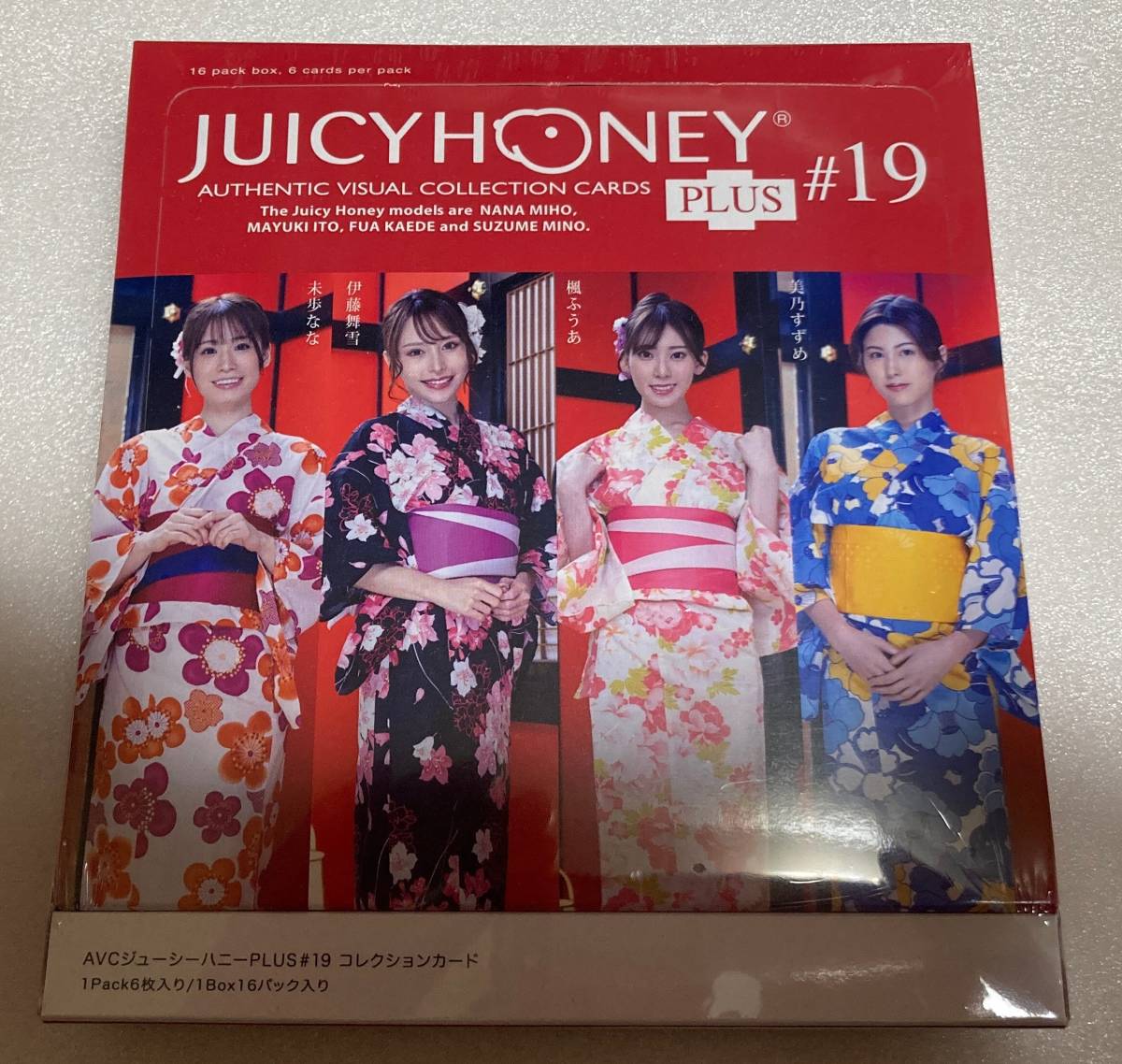 Yahoo!オークション - シュリンク付き AVC ジューシーハニー PLUS #19 ...