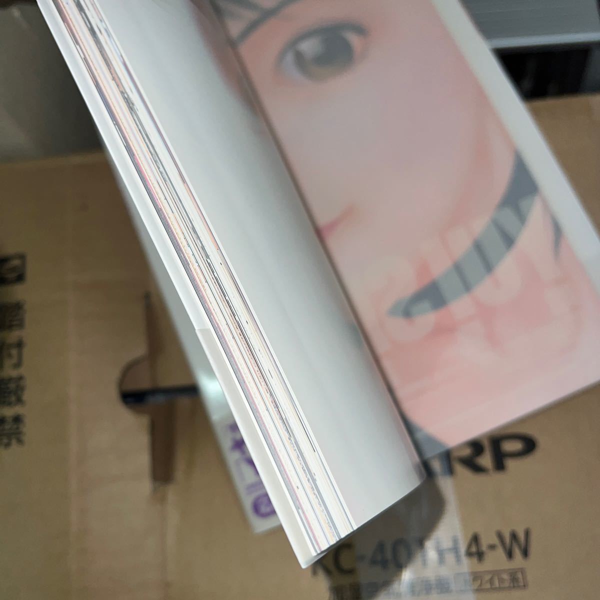 Yahoo!オークション - YUI SHOP 2 （KCDX） 唯 登詩樹