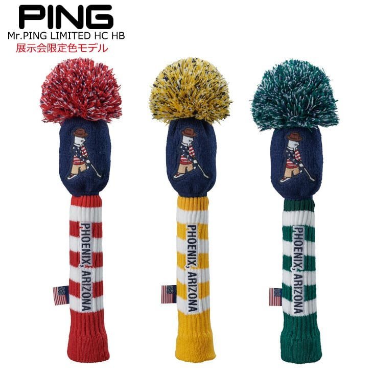 Yahoo!オークション - N015 ピン/PING/36479/HC-C2201 MR.PING LIMITED...