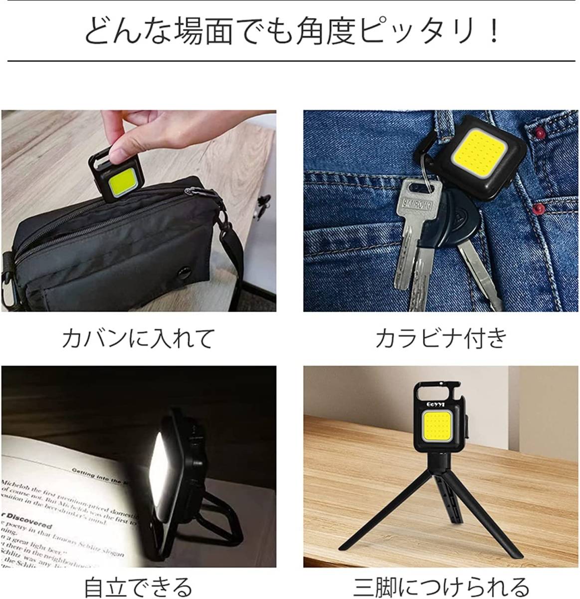 Yahoo!オークション - 【ASORT R03 】 懐中電灯 7500M超長照射距離 Typ...