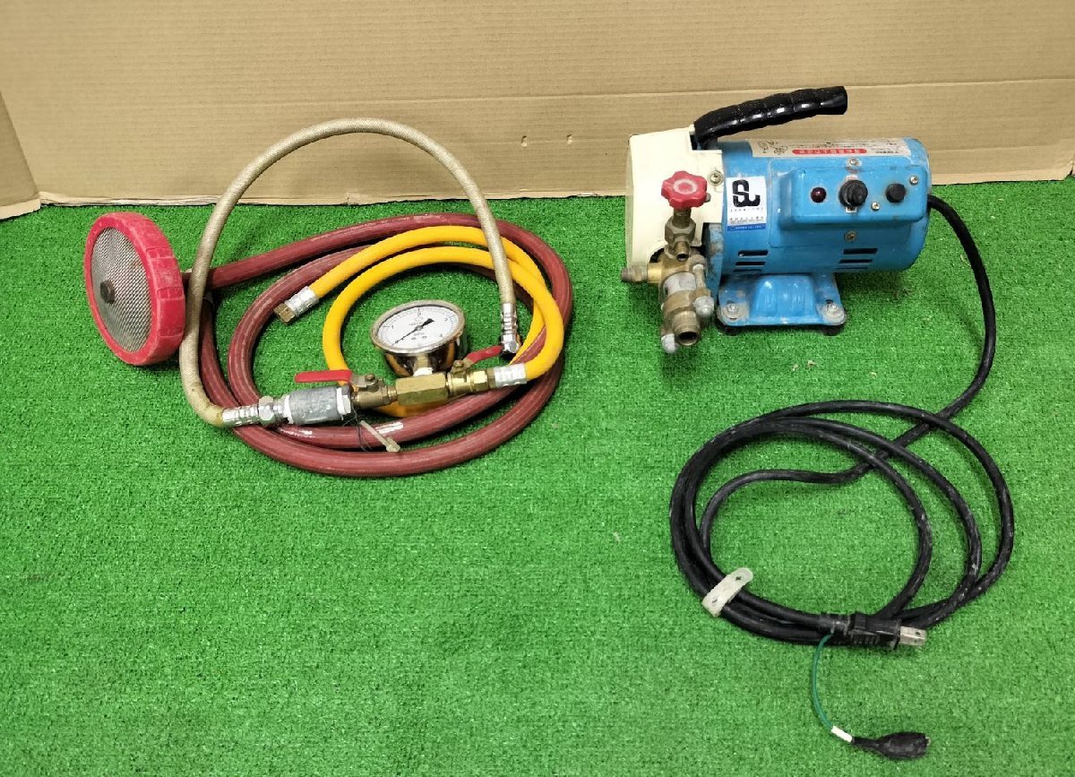 品 12-196 Kyowa キョーワ テストポンプ TYPE KY 20A ホース付(ポンプ)｜売買されたオークション情報、yahooの商品情報をアーカイブ公開 - オークファン ...