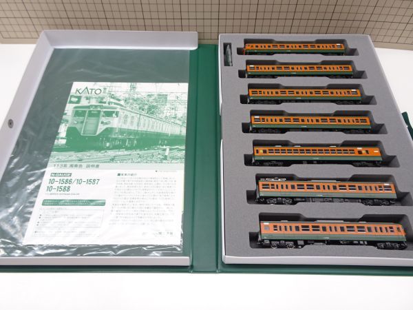 Yahoo!オークション - #k16【梱80】KATO 113系 湘南色 11両セット Nゲ...