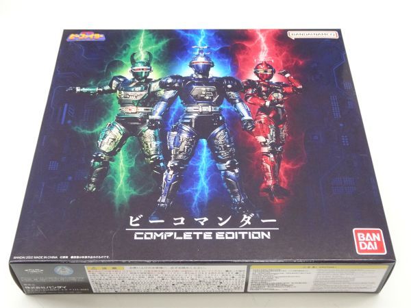 Yahoo!オークション - #k111【梱100】バンダイ ビーファイター ビーコ...