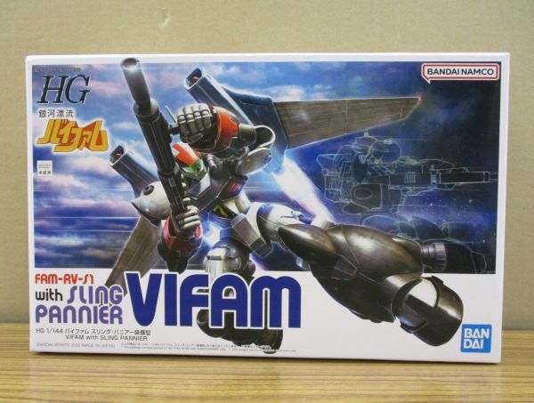 Yahoo!オークション - #w6【梱80】バンダイ HG 1/144 銀河漂流バイファ...