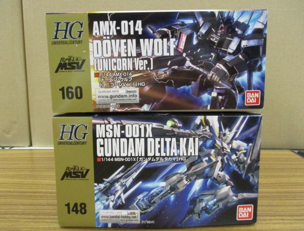 Yahoo!オークション - #w63【梱80】バンダイ HG 1/144 ドーベン・ウル...