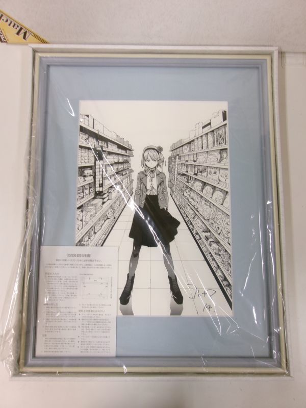 Yahoo!オークション - #s47【梱120】アルフレーム マッチシリーズ コト...