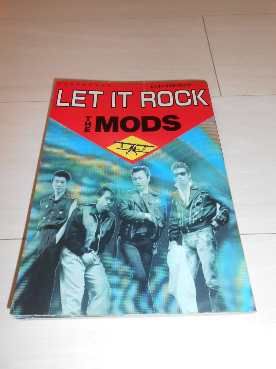 THE MODS/ザ・モッズ/森山達也/北里晃一/梶浦雅裕/苣木寛之/JICC THE MODS/ザ・モッズ/森山達也/北里晃一/梶浦雅裕/苣木寛之/JICC