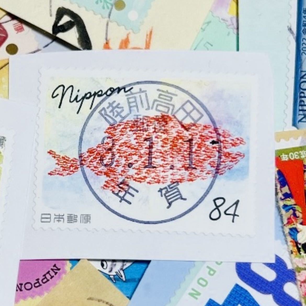 Yahoo!オークション - 紙付き記念切手 185g(10)【2023年10月入手】の未...