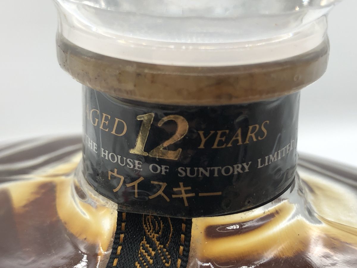 Yahoo!オークション - 1230-014S⑯22568 お酒 700ml 43% 愛知県限定発...