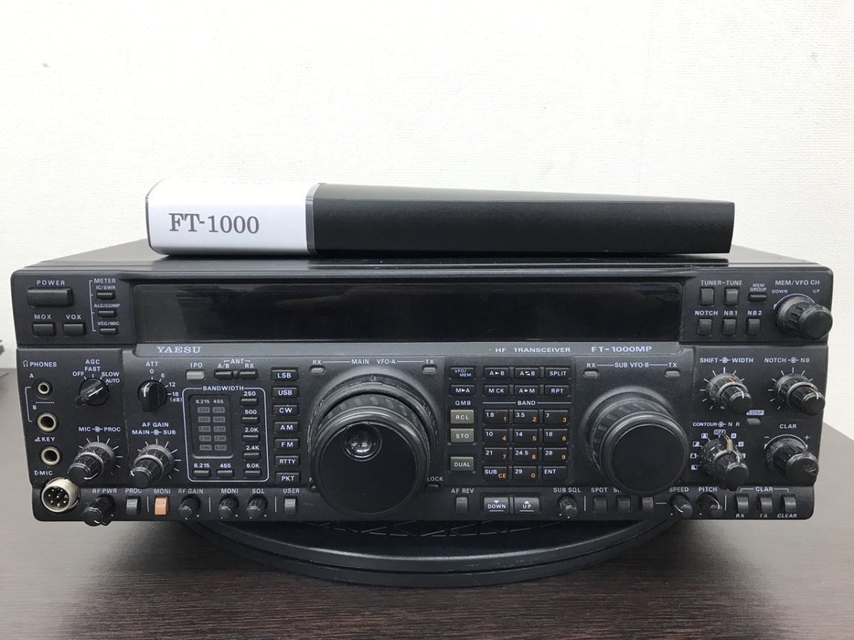 1204-111T⑳22518 無線機 YAESU 八重洲無線 FT-1000MP 説明書付き HF TRANSCEIVER トランシーバー(固定)｜売買されたオークション情報、yahooの ...