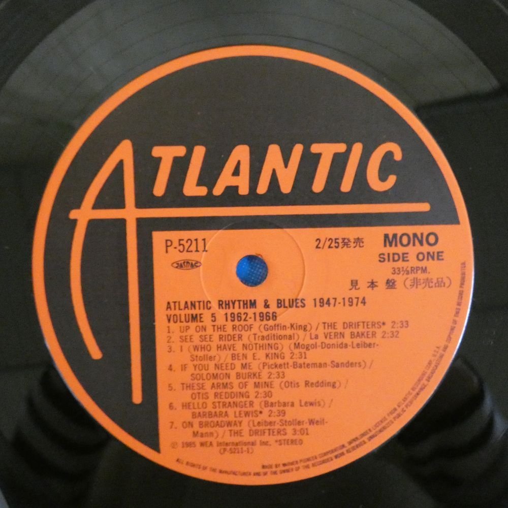 Yahoo!オークション - 46054432 【国内盤/プロモ/2LP/MONO/見開き】V・...