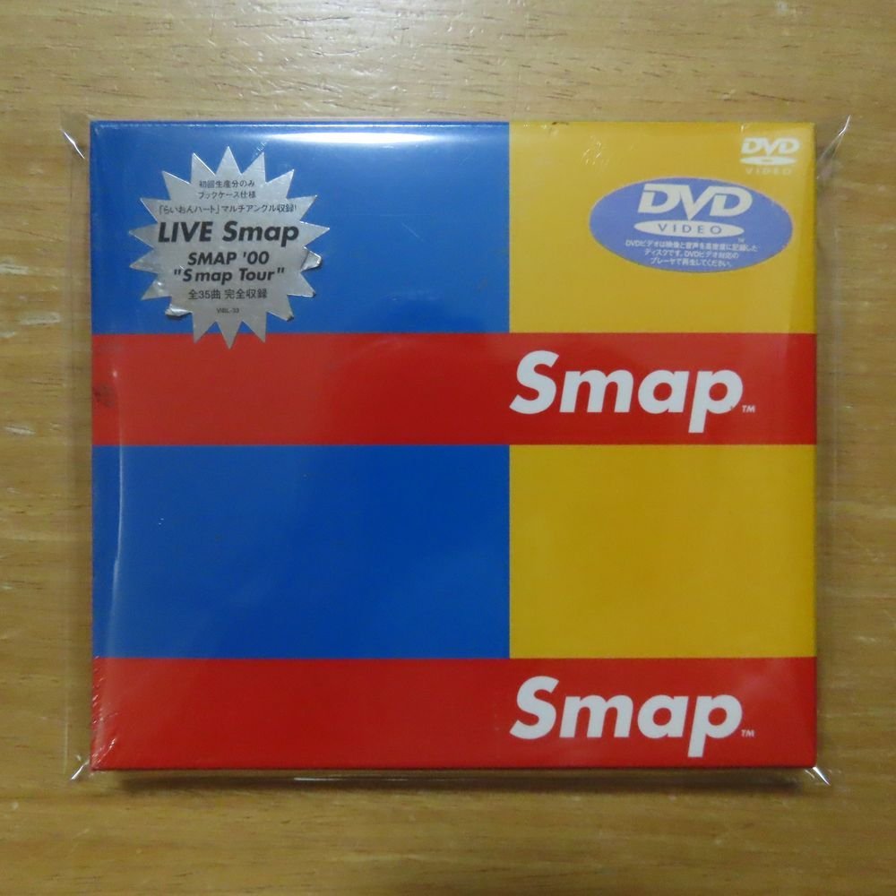 Yahoo!オークション - 4988002415649 【未開封/DVD】SMAP / LIVE SMAP ...