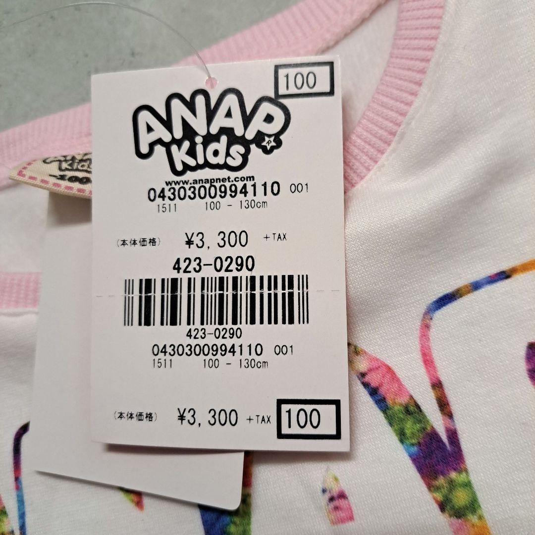 Yahoo!オークション - 【100cm】ANAP KIDS Tシャツ カットソー転写ロ...