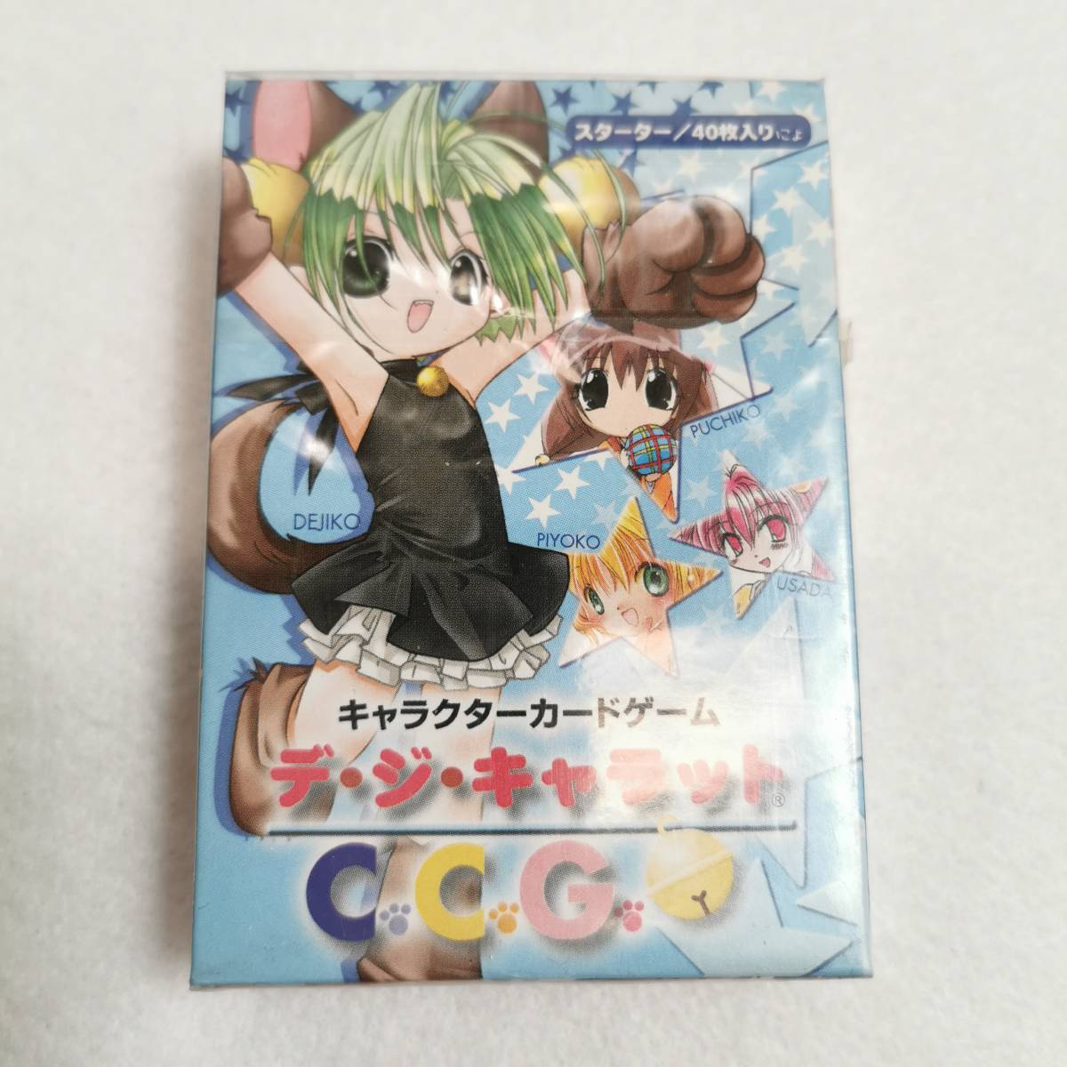 Yahoo!オークション - 【未開封】 デ・ジ・キャラット CCG スターター ...