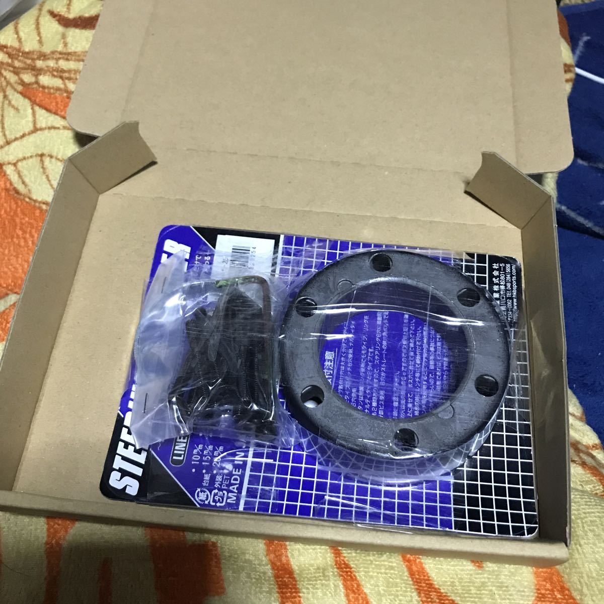 Yahoo!オークション - HKB ステアリング ボススペーサー25mm