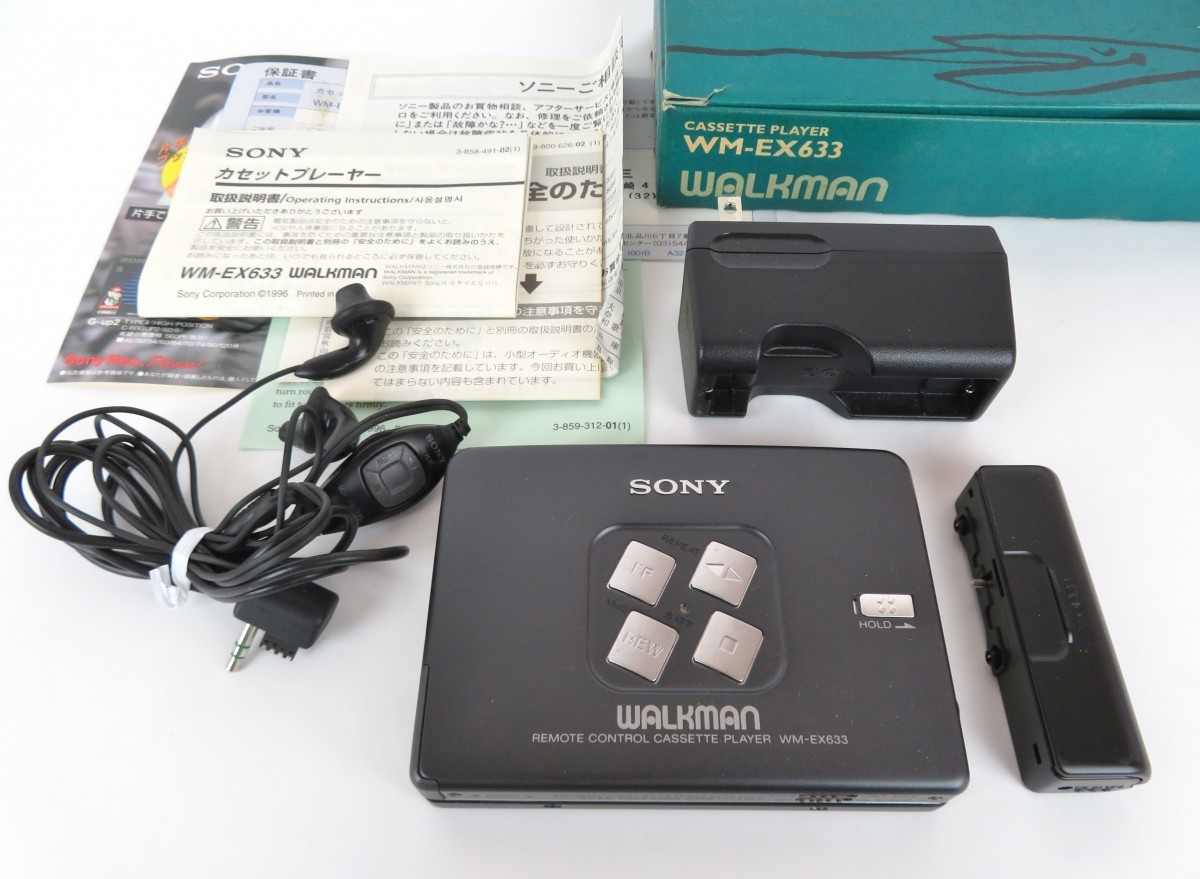 Yahoo!オークション - SONY ソニー WALKMAN ウォークマン WM-EX633 カ...