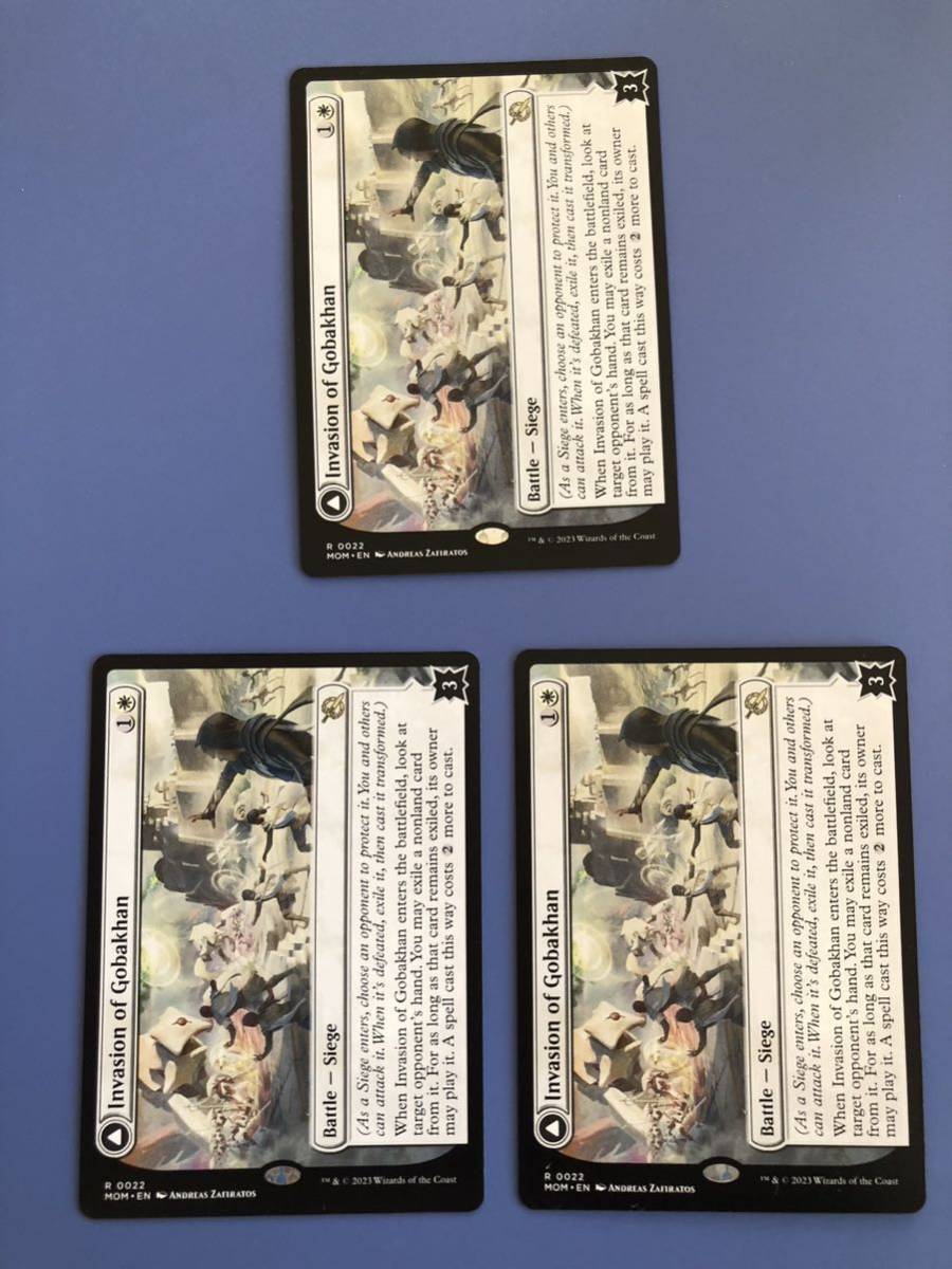 Yahoo!オークション - 【AG-MTG】《ゴバカーンへの侵攻/Invasion of Go...