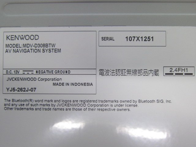 Yahoo!オークション - [48F A4] KENWOOD ケンウッド MDV-D308BTW ワン...