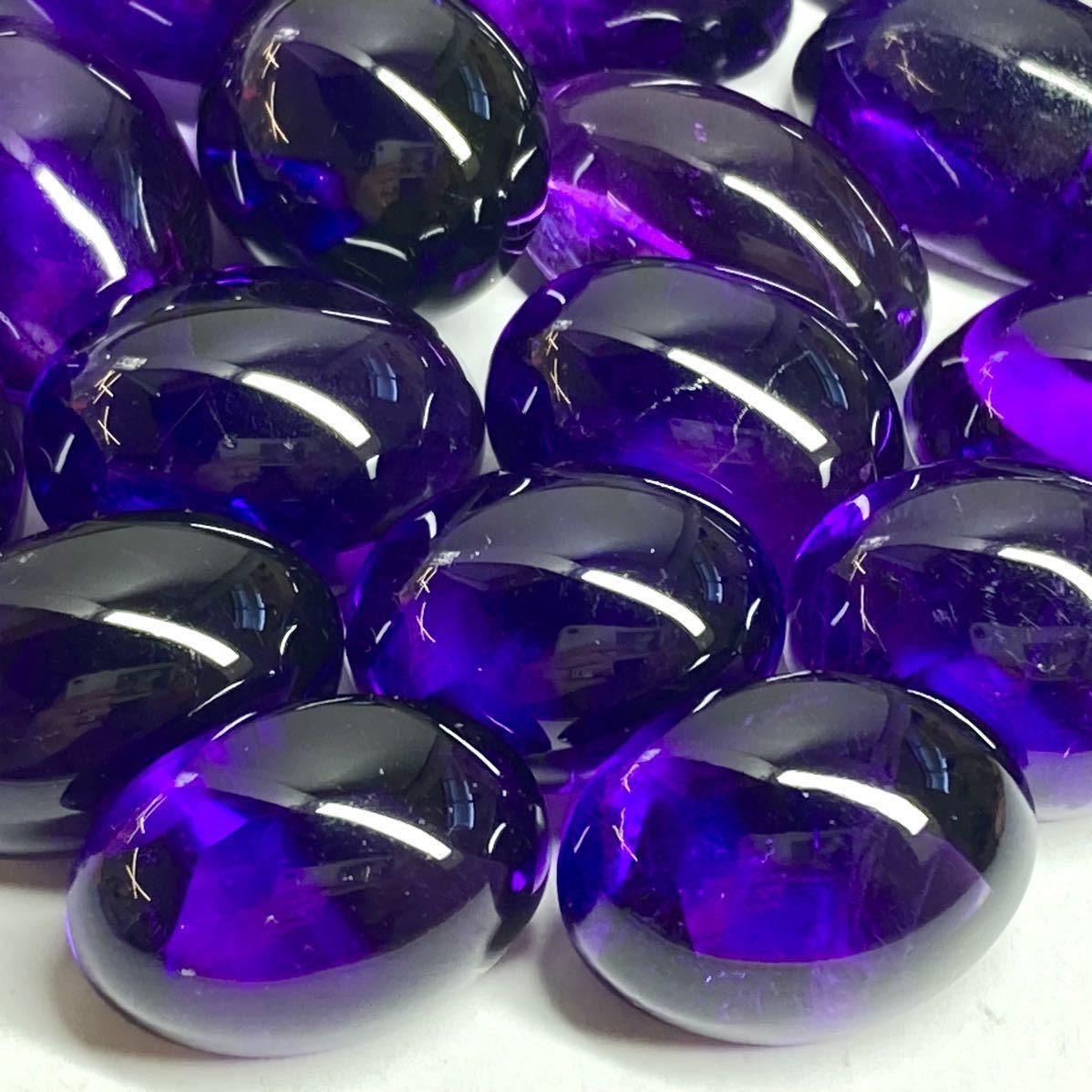 Yahoo!オークション - 大量 天然アメジスト43点おまとめ d 600ctルース...