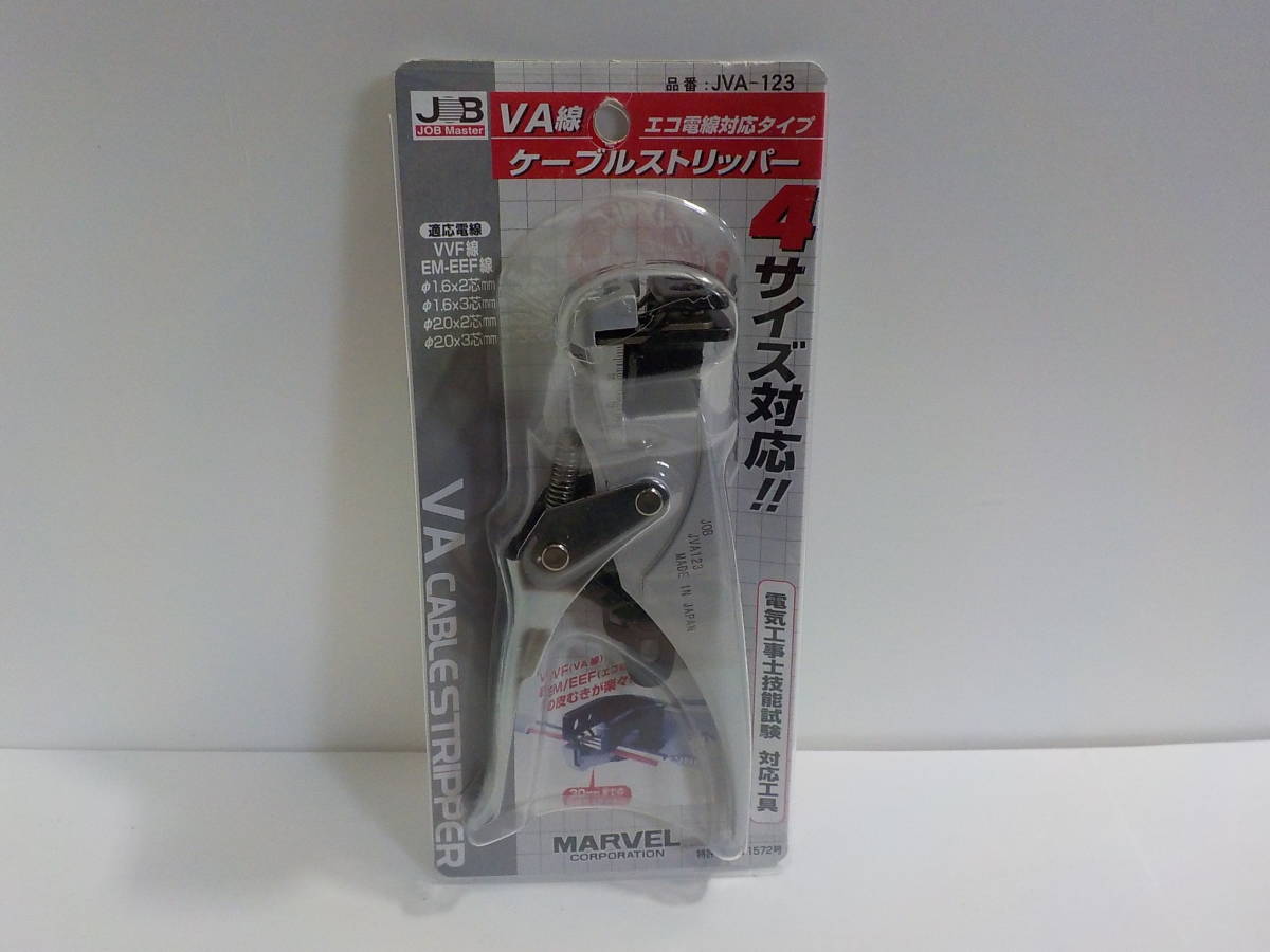 Yahoo!オークション - d208 マーベル VA線ケーブルストリッパー JVA-12...