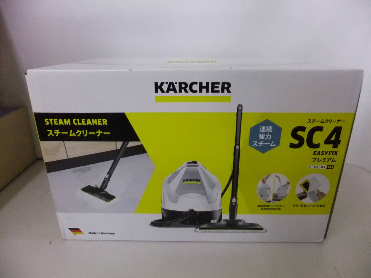 Karcher ケルヒャー スチームクリーナー Sc4 Easyfix プレミアム 1 512 486 0 スチームタイプ |売買された