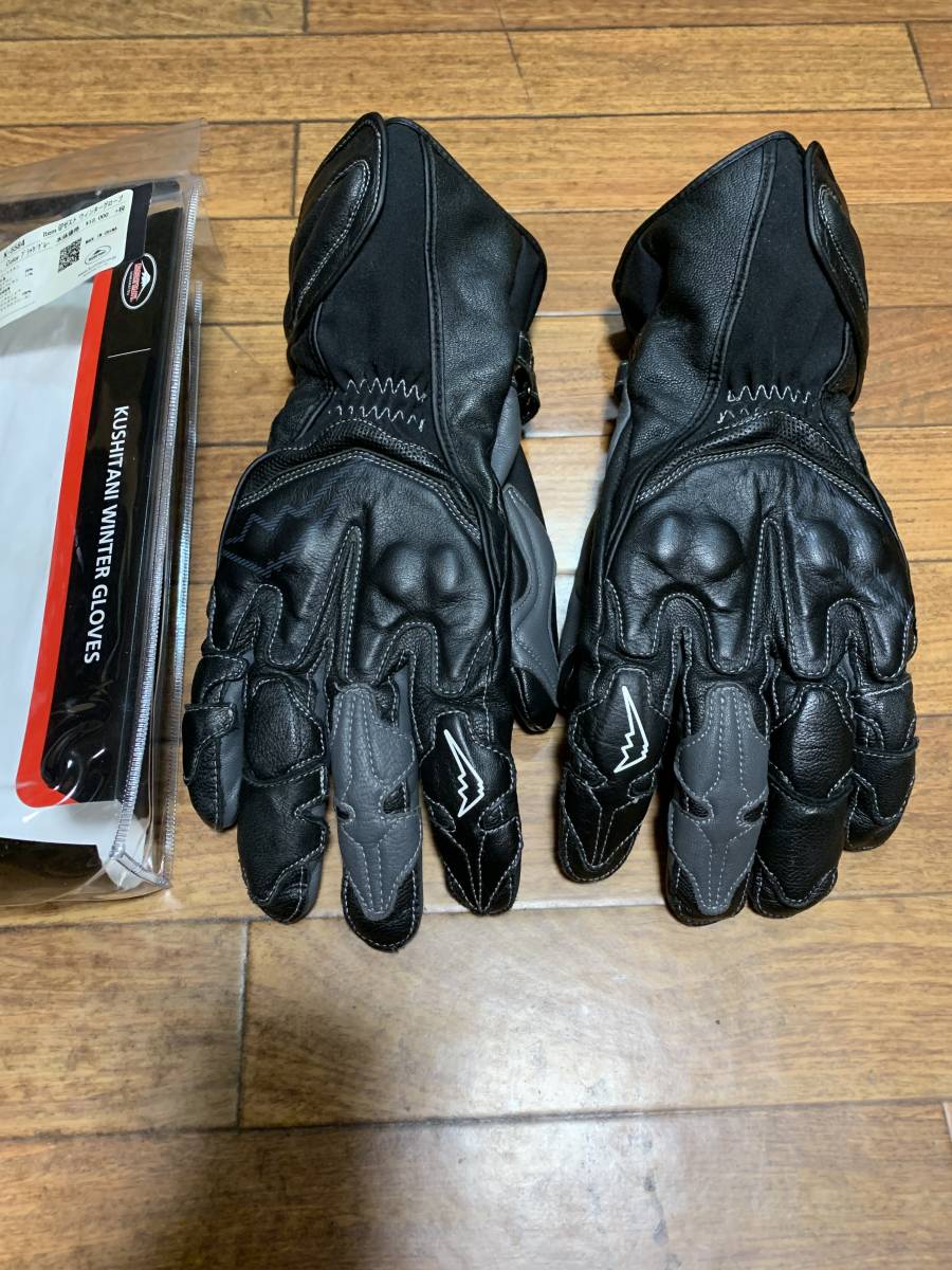 Yahoo!オークション - KUSHITANI クシタニ K-5584 GPゼスト ウィンター...