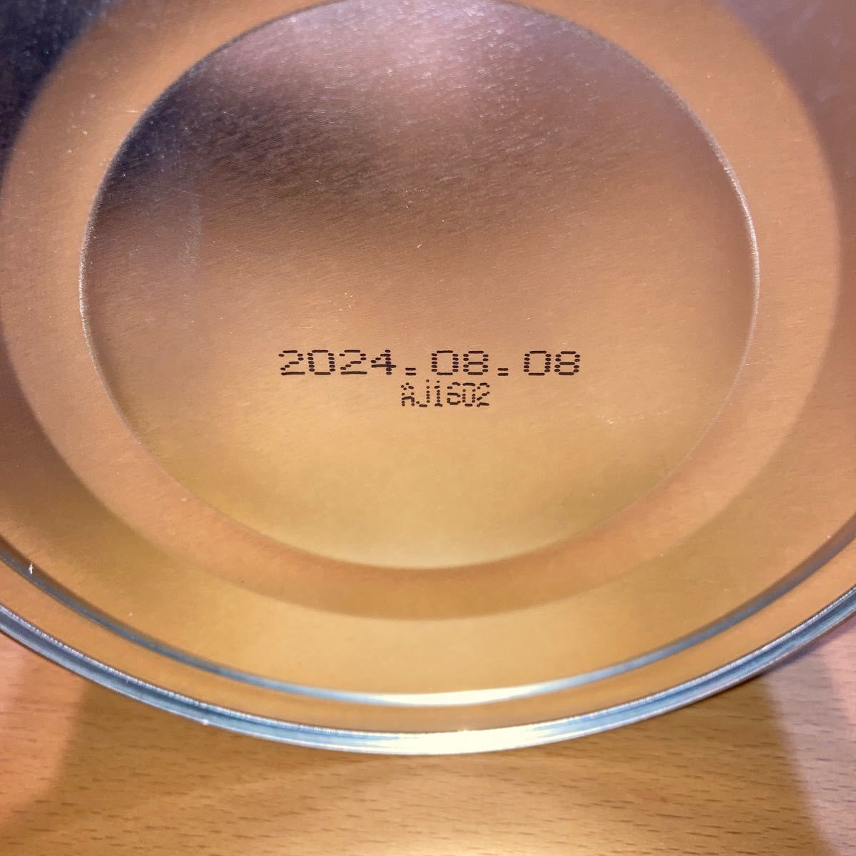 Yahoo!オークション - MJB 1000g