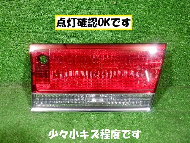 Yahoo!オークション - トヨタ クラウン GXS12 フィニッシャーラン...