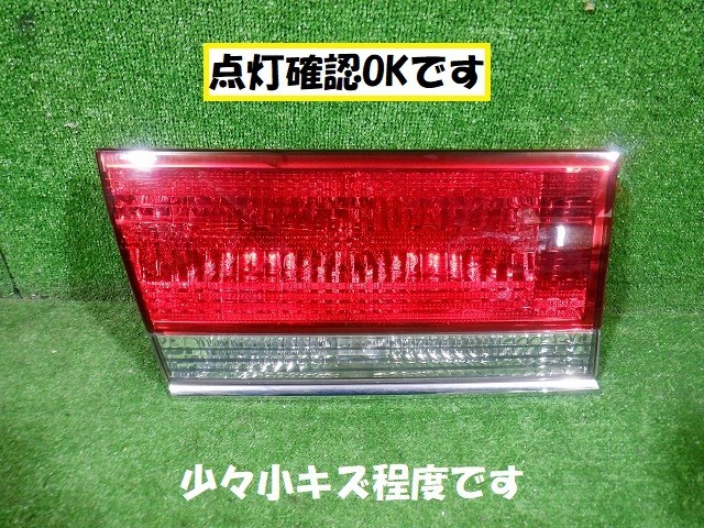 Yahoo!オークション - トヨタ クラウン GXS12 フィニッシャーラン...