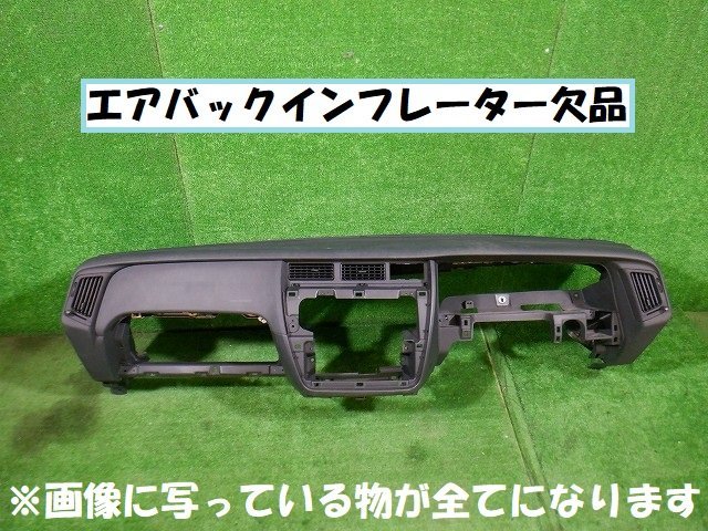 Yahoo!オークション - トヨタ クラウン GXS12 ダッシュボード 704...