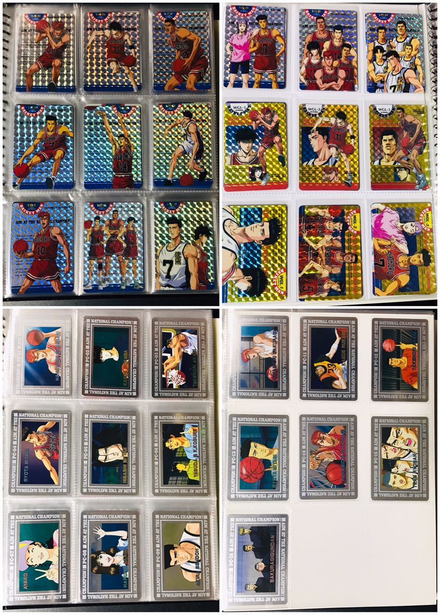 Yahoo!オークション - 正規品 スラムダンク カードダス 全290種類 フル...