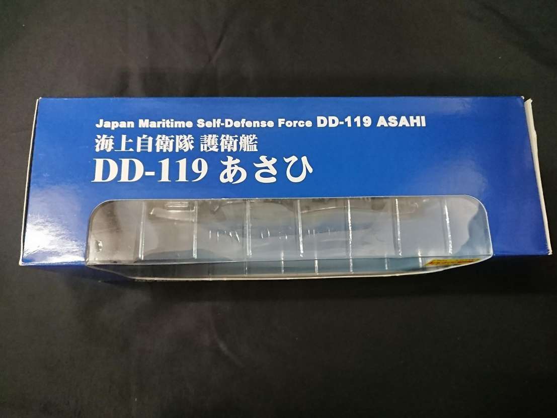 Yahoo!オークション - 【NN25】 PIT-ROAD製 ピットロード 海上自衛隊 ...