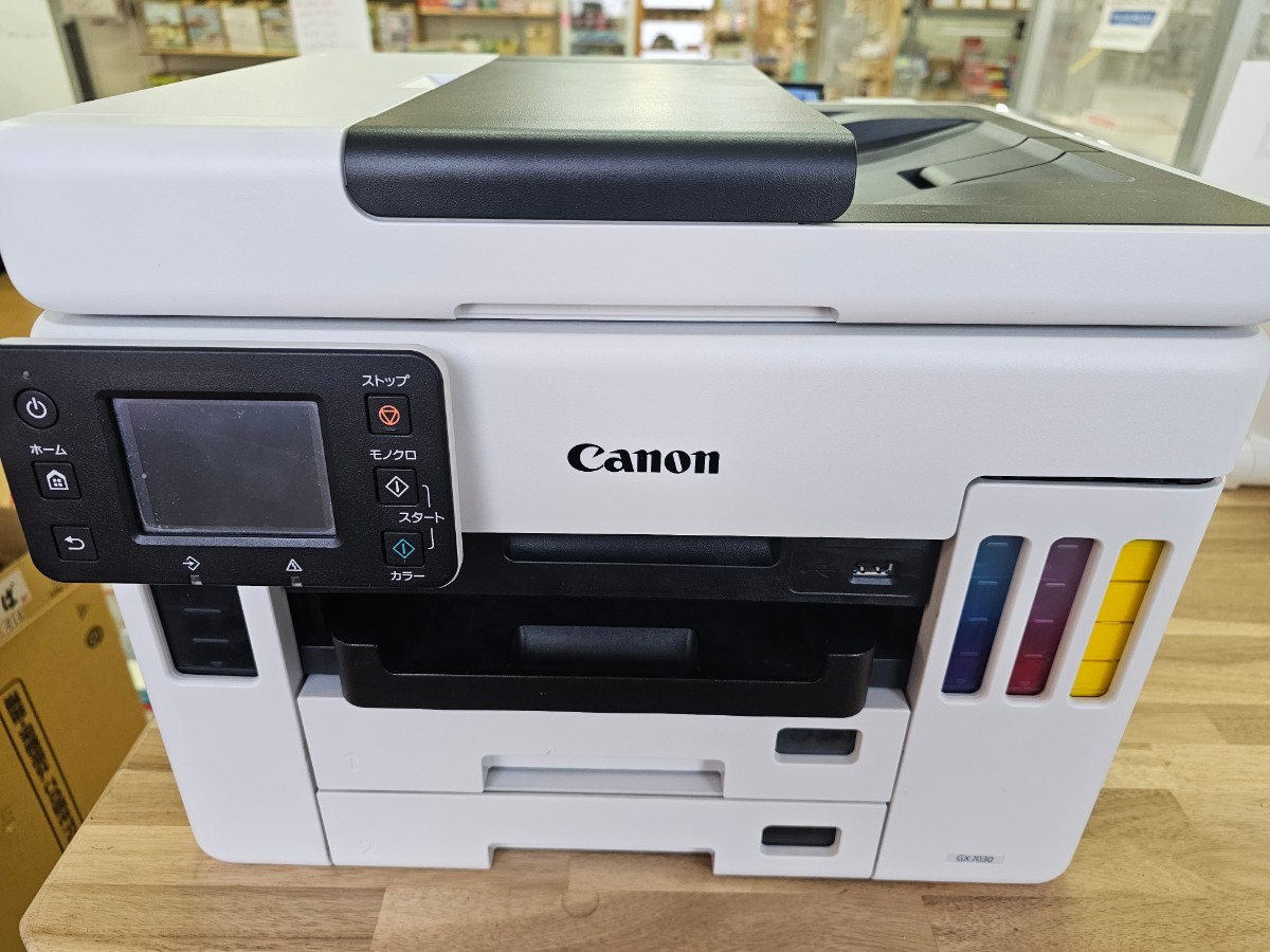 Yahoo!オークション - CANON GX7030 2022年購入 ジャンク（紙詰まり）