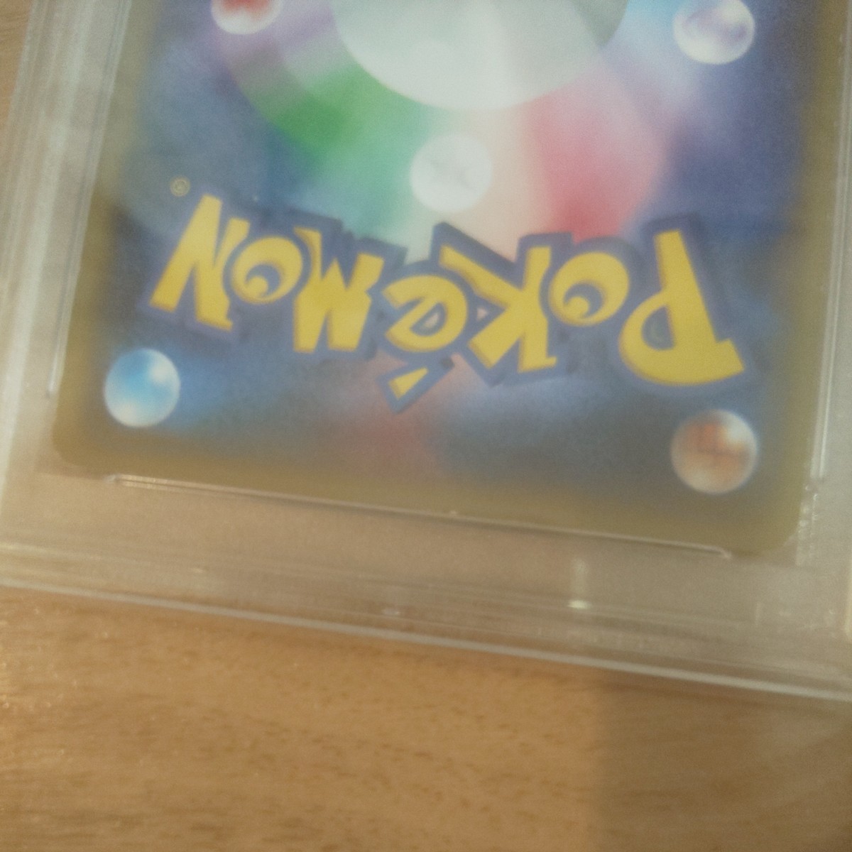 Yahoo!オークション - PSA3 メガトウキョーのピカチュウ プロモ 204/XY...