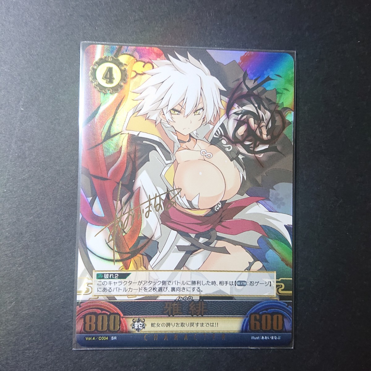 Yahoo!オークション - 閃乱カグラ アンリミテッドヴァーサス UNLIMITED...